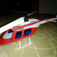 Walkera Vintage/Rarität | RC-Modellbau-Portal